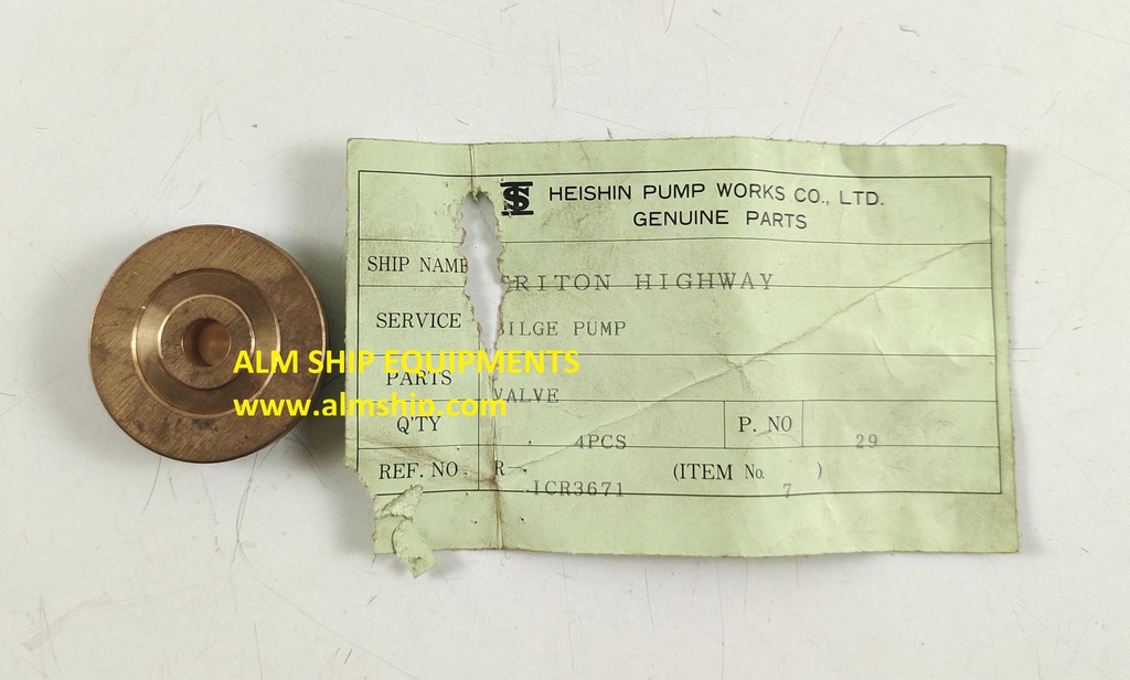 Valve P/N 29 For Heisin / Heishin HP-2A Bilge Pump Spares | ALM